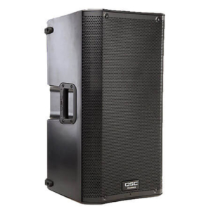 Speaker Rentals & Outdoor Movie Package | Chicago Audio Rentals
